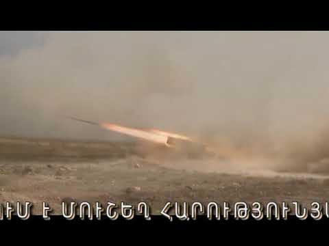 AZGI VORDI HAYOC BANAK