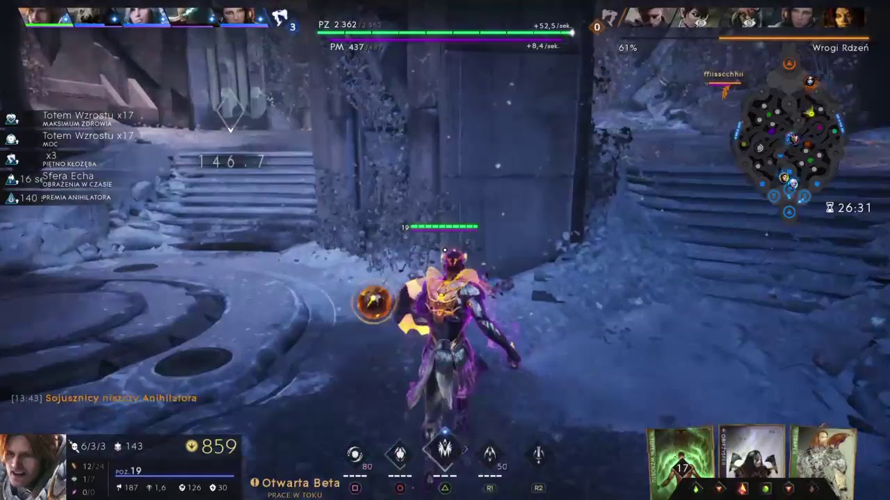 Paragon TERRA master skin:) - YouTube