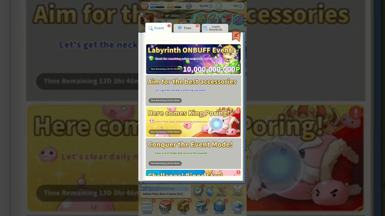 RAGNAROK NFT LABYRINTH GAMEPLAY || HOW TO MEET KING PORING - YouTube