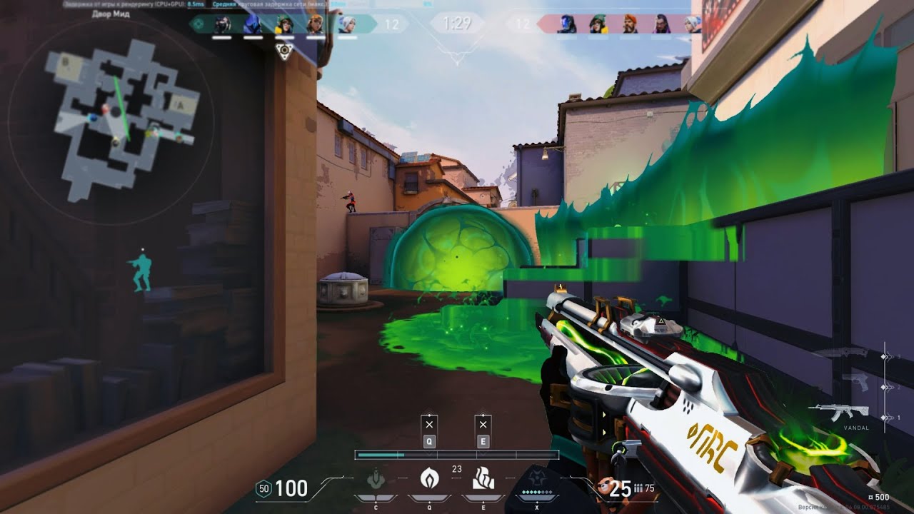 VALORANT | Highlights #1 - YouTube