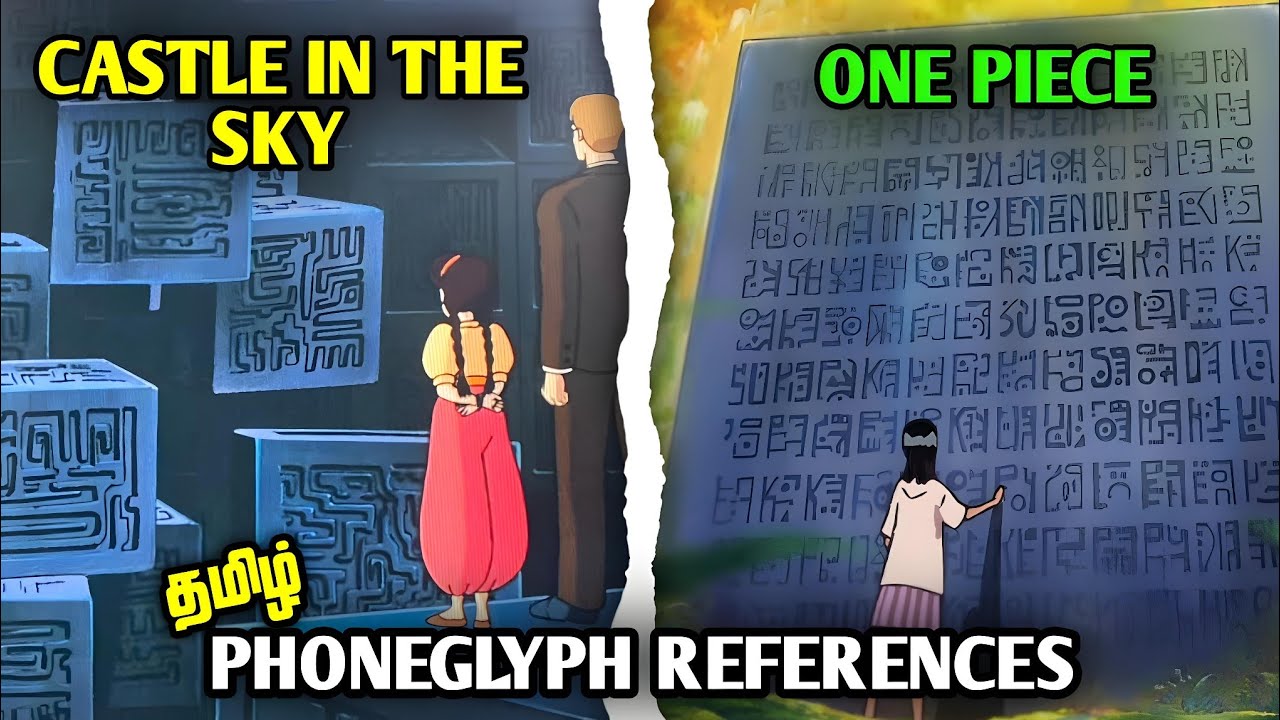 One piece phoneglyph references & Theory (தமிழ்) - YouTube