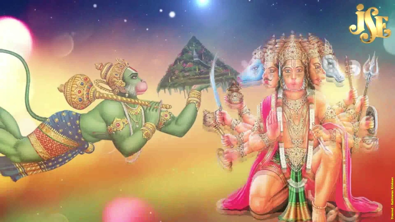 Sri Hanuman Ashtottara Namavalli | 108 Names of Lord Hanuman | Must ...