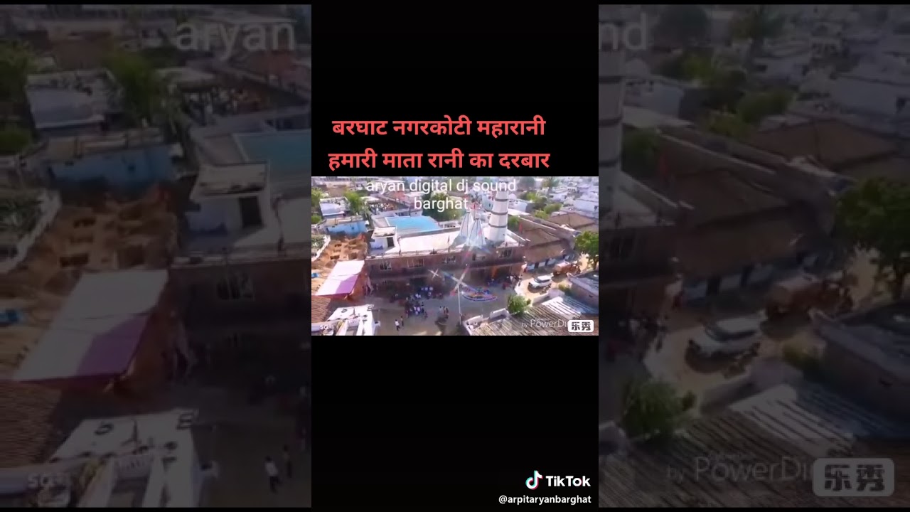 Barghat(1) - YouTube