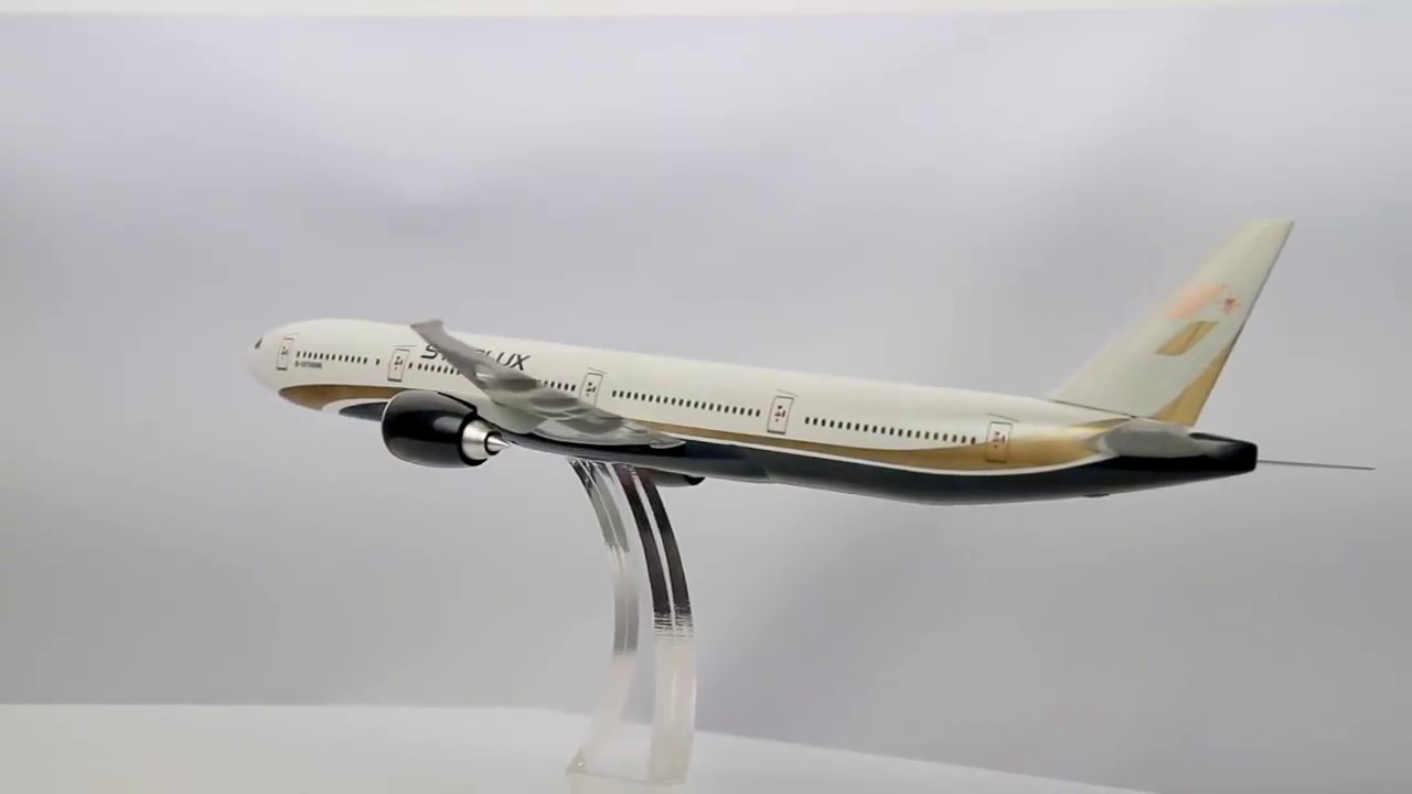 STARLUX Airlines 星宇航空飛機塗裝示意 house color illustrator - YouTube