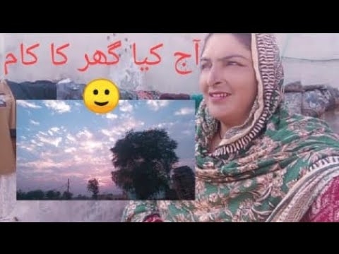 Allah Ka Shukar Hai Aj dhoop Nikal Aye🤩🤲 Bacho ki cutting ️ Karwai or ...