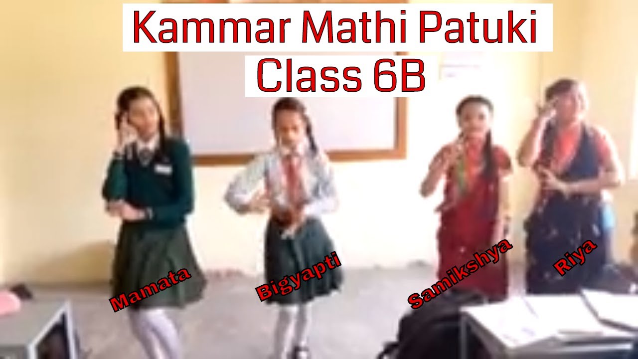 Class 6B Group Dance - YouTube