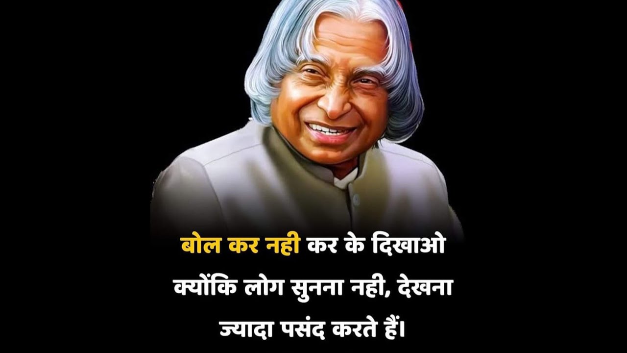 kbhi kbhi mere dil mein khyal aata hain🤒sujata subba(पहाड़ की रानी) is ...
