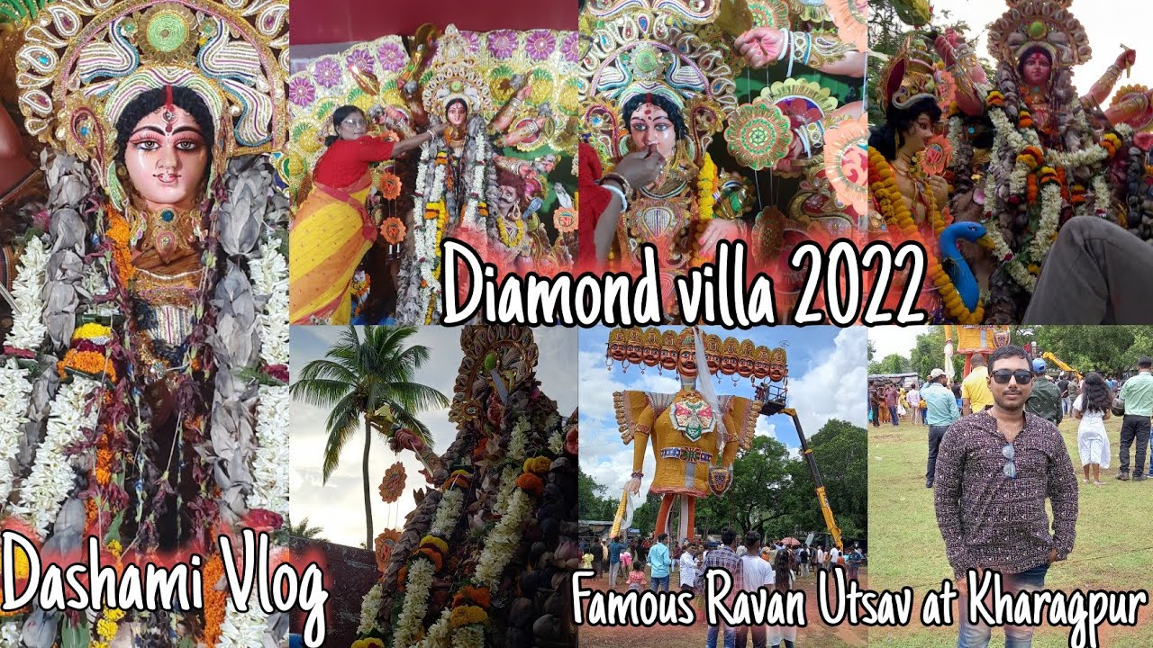 Dashami Vlog | Kharagpur Famous Ravan Utsav 2022| Diamond villa JCB te ...