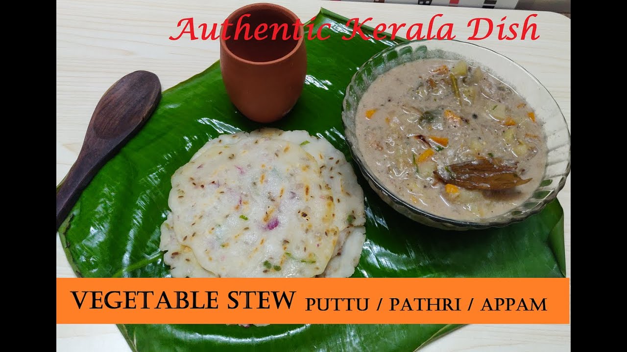 Vegetable Stew||Side dish for Idiyappam||Puttu||Appam||Pathri||Kerala ...