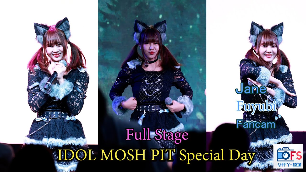 18022023 [Fancam] Jane Fuyubi - Full Stage @ IDOL MOSH PIT Special Day - YouTube