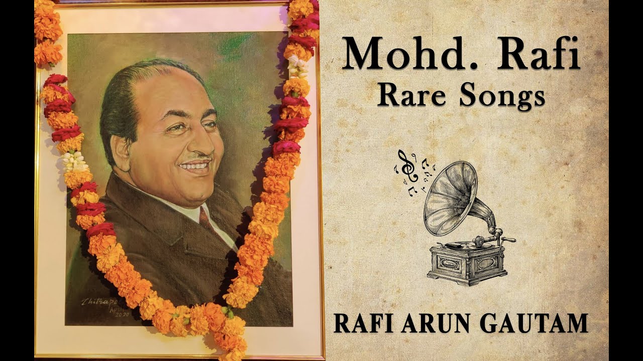 FIRST TIME MOHD.RAFI SAHAB RARE STANZA SONG RAKSHA BANDHAN - YouTube