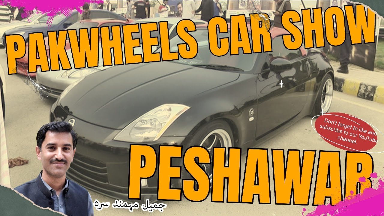 PakWheels Peshawar Car Show 2024 | Top sports and vintage cars Cars ...