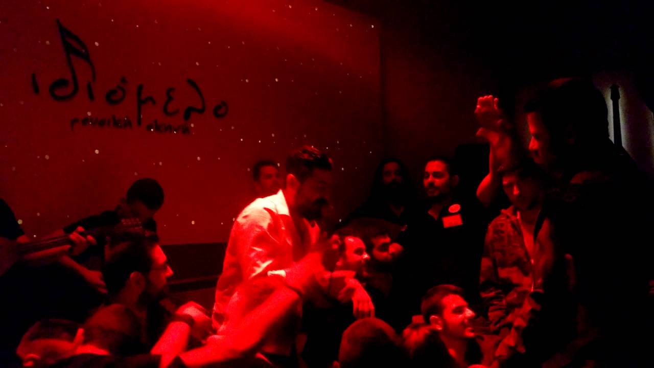ΚΟΥΝΑΛΗΣ Ι. ΜΙΧΑΛΗΣ ΕΓΕΡΑΣΑ ΝΑ Σ'ΑΓΑΠΩ ΙΔΙΟΜΕΛΟ - YouTube