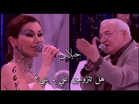 جيلان اجمل اغنيه تركيه مترجمه للعربيه🖤🍁| ceylan kizim seni aliye vereyim mi