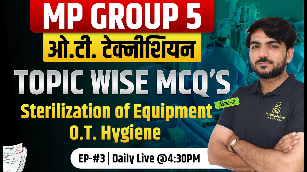 MP Group 5 OT Technician Class | MP Group 5 OT Technician live Classes ...