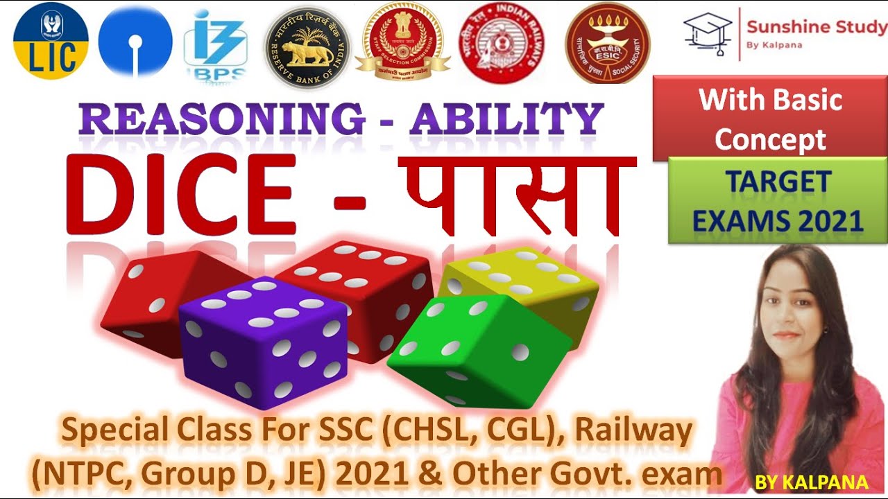 Dice Reasoning Trick with Basic Concept !! - YouTube
