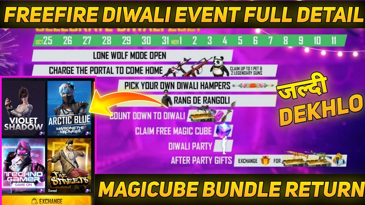 FREE FIRE DIWALI EVENT FULL DETAIL || FREE FIRE NEW EVENT || DIWALI ...