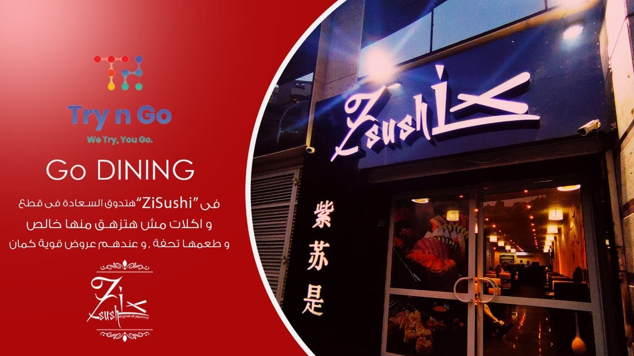 Tryngo - Zi SUSHI - Go Dining - Reviews 2020 - YouTube
