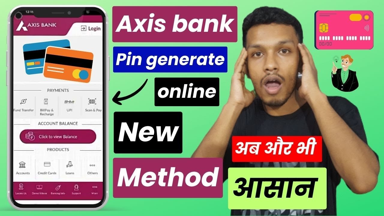 Axis bank atm pin generate online | axis bank debit card pin generation ...