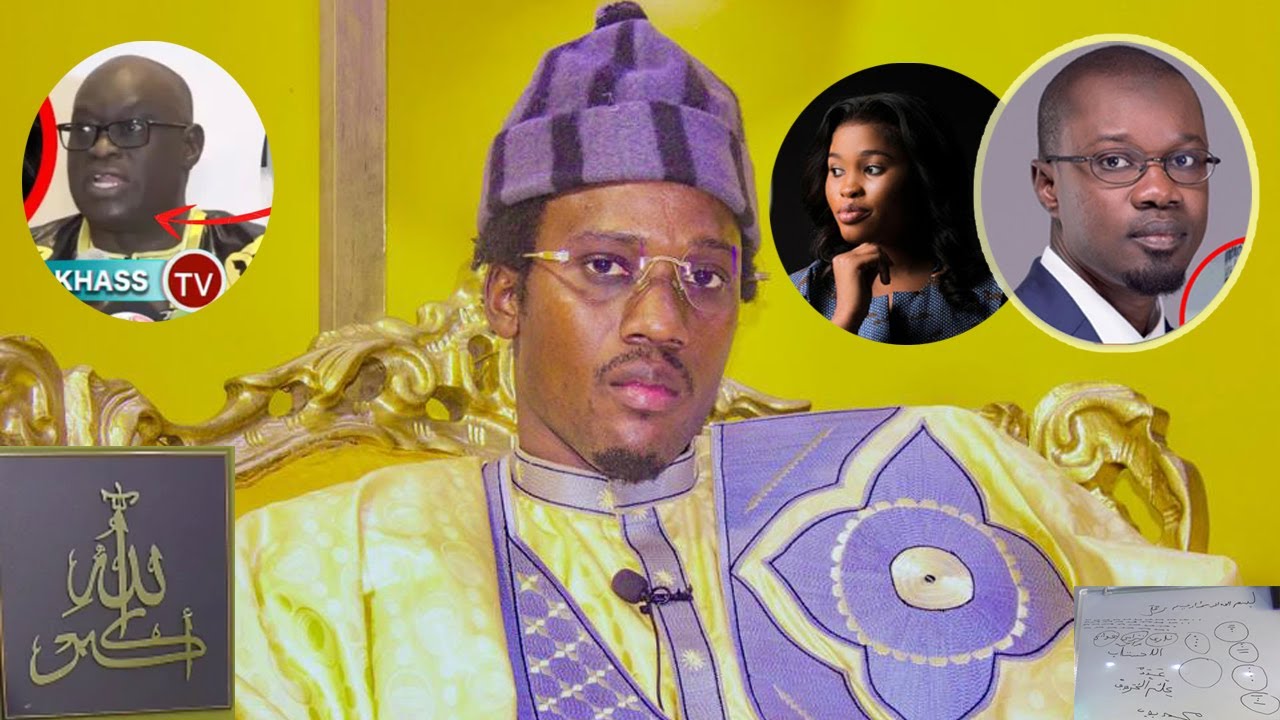 Urgent Cheikh mouhamed mboup halware a le secret de guerir tout - YouTube