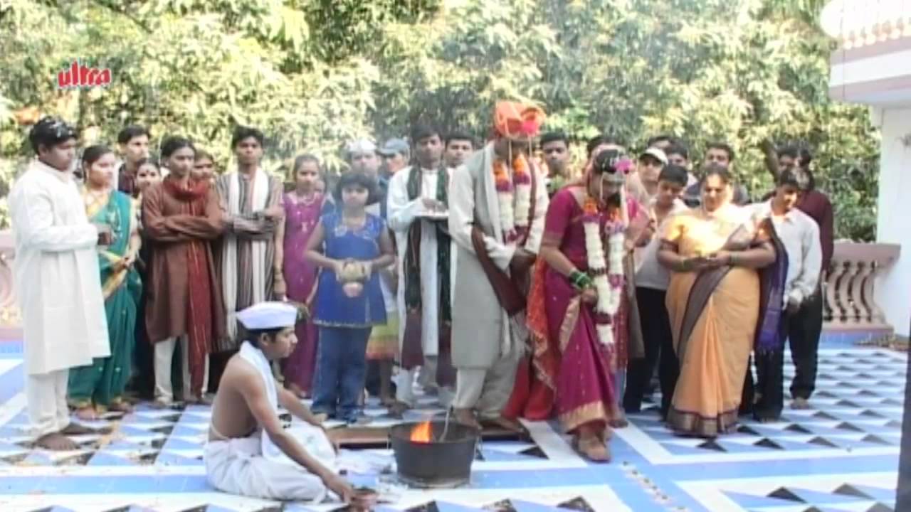 Saptpadi Lagnachi - Marathi Lagna Geet - YouTube