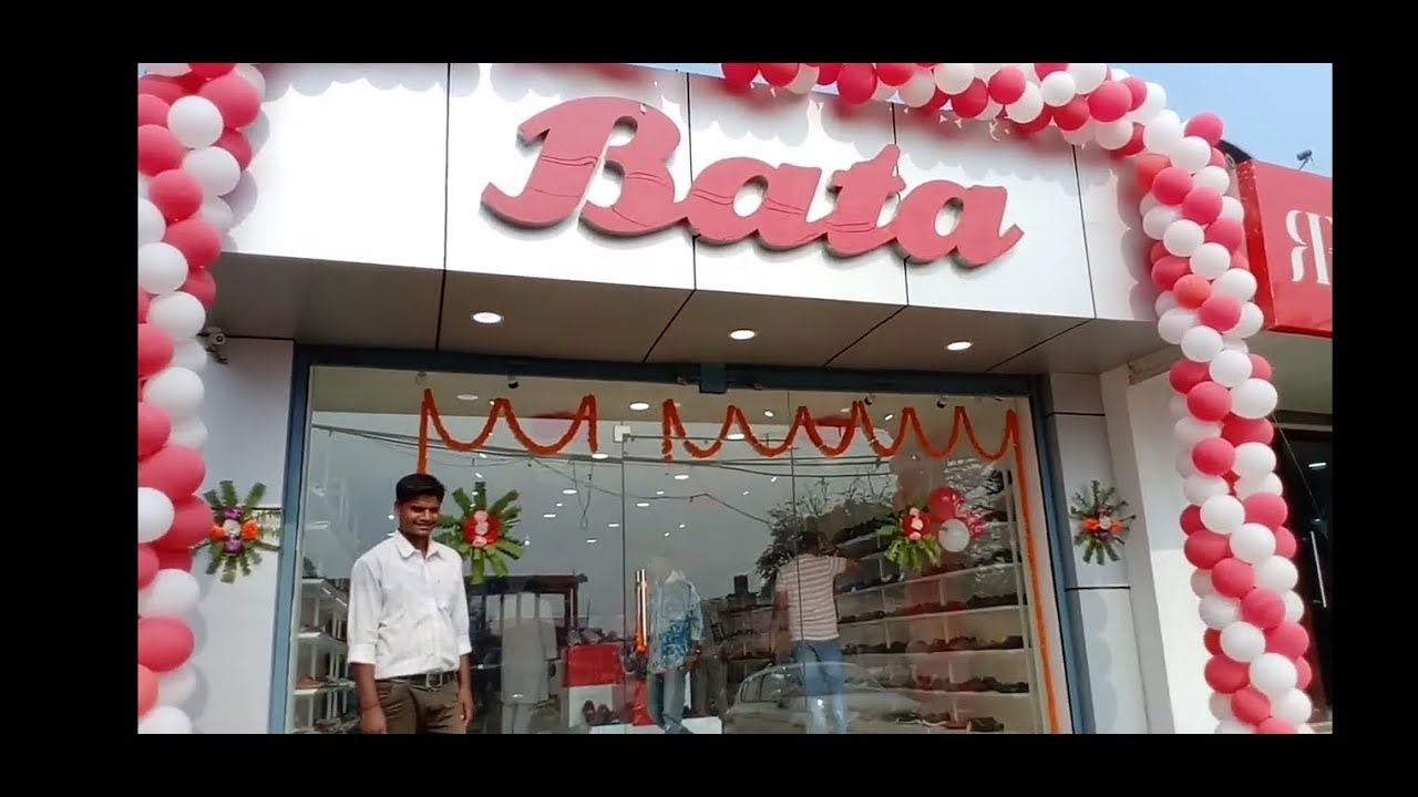 Daudnagar BATA Showroom Tour || Full Preview - YouTube