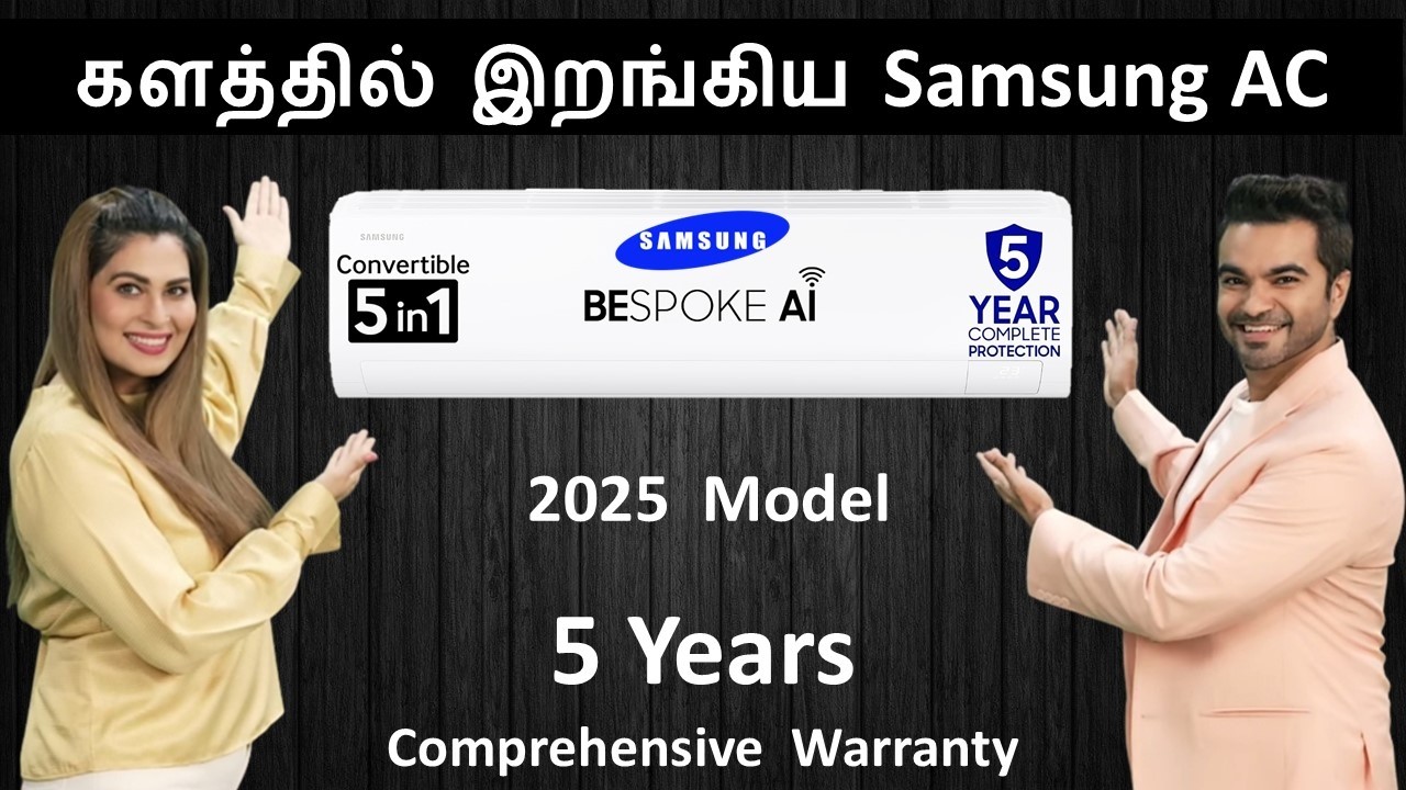 Samsung AC 2025 Model 5 Year Comprehensive Warranty Tamil Review - YouTube