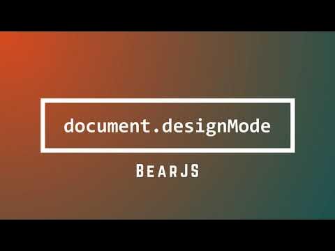 document.designMode - YouTube