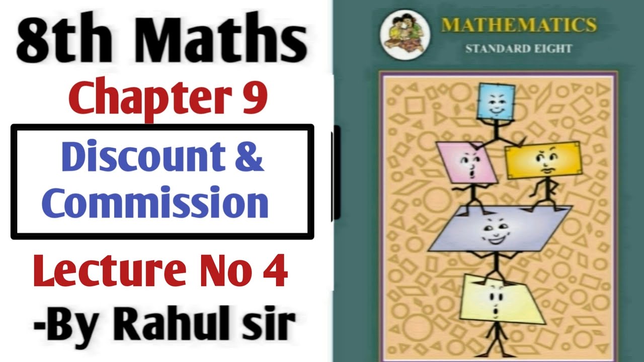 8th Maths | Chapter 8 | Discount and Commission | Lecture 4 ...