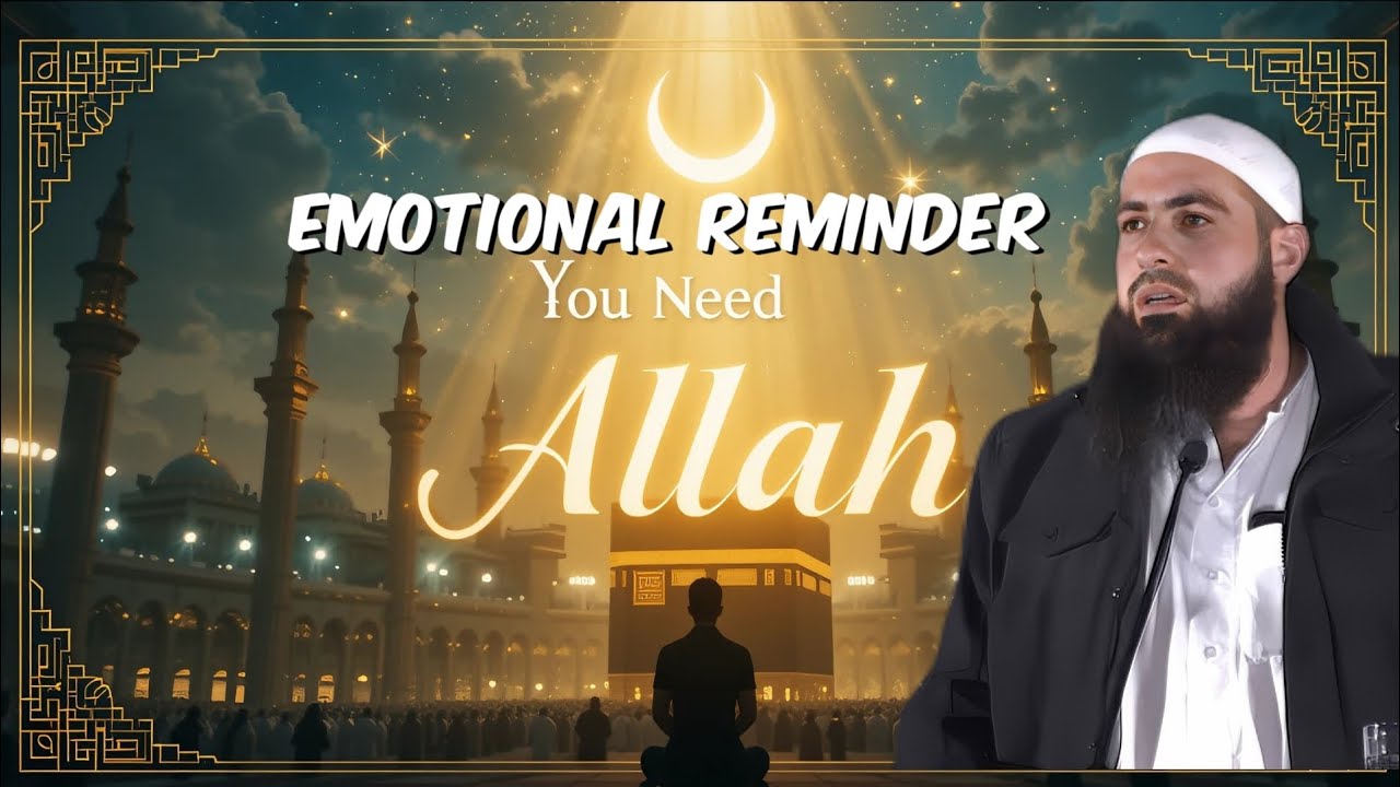 You Need Allah | A Reminder of Divine Guidance#youtube #aimbotfreefire ...
