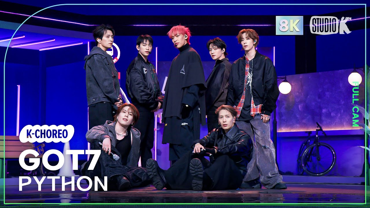 [K-Choreo 8K] 갓세븐 직캠 'PYTHON' (GOT7 Choreography) @MusicBank 250124 - YouTube