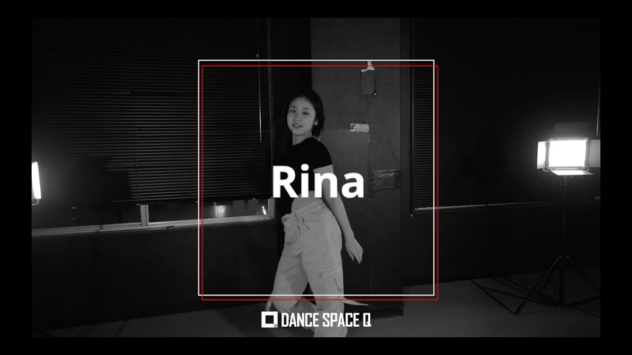 CHILI CHOCOLATE / MOONCHILD 】《ダンス動画》〔 DANCE SPACE Q 〕〈 dance / Rina 〉 - YouTube