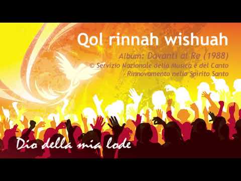 RnS  - Qol rinnah wishuah