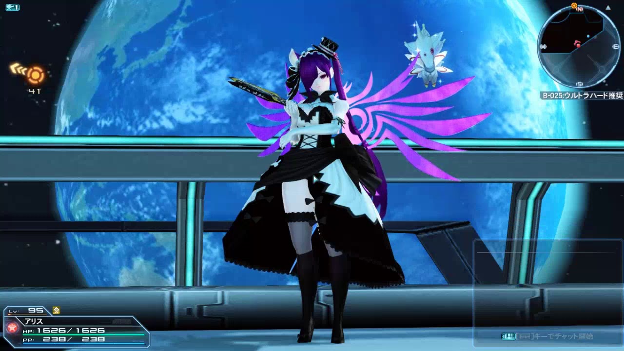 【PSO2】女性共通Fフィジス Fornis Physis Female Voice CV: 中原 麻衣 - YouTube