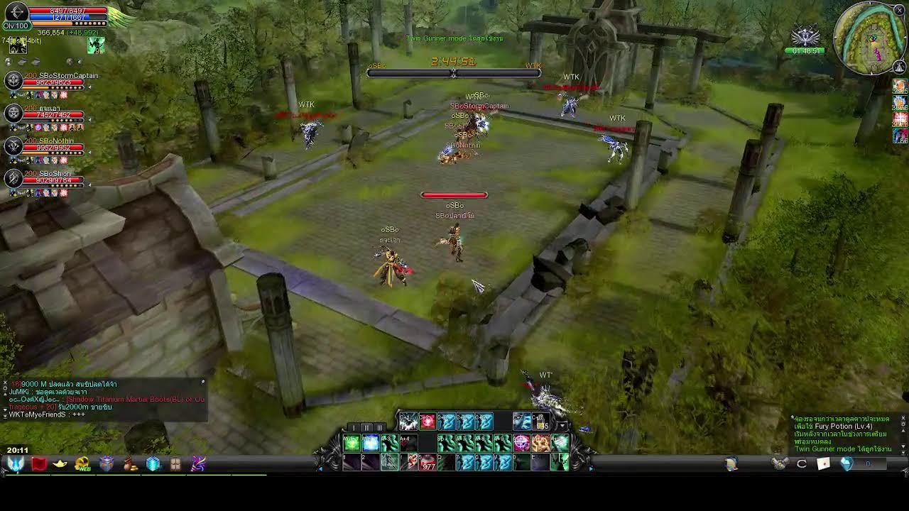 Cabal TH | Cabal - League of Olympus : Trident of Poseidon | WKT vs SB ...