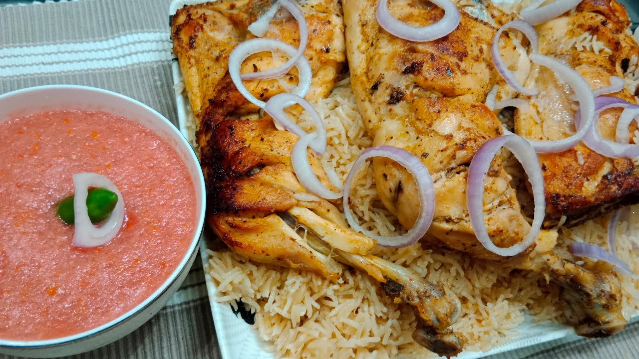 Authentic recipe of Chicken Mandi | Arabian recipe of Chicken Mandi ...