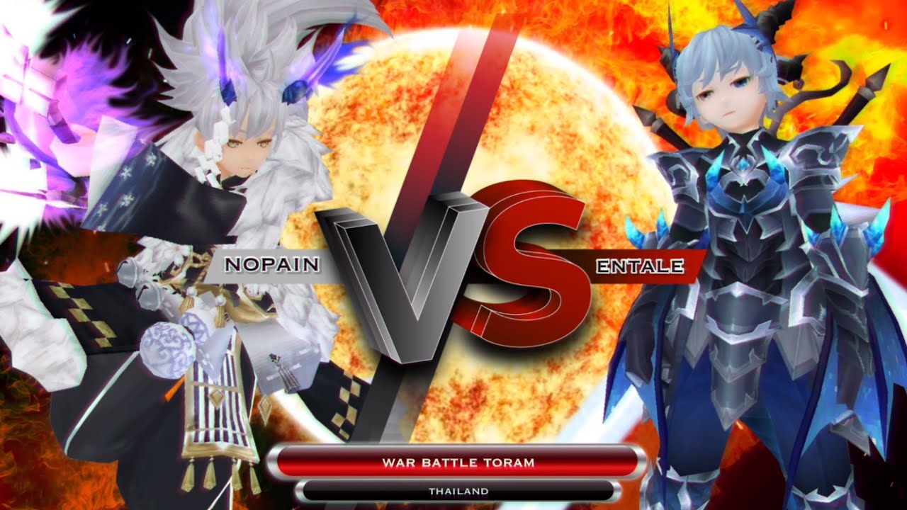 Nopain(DS) VS Entale(DS) - WBTT - YouTube
