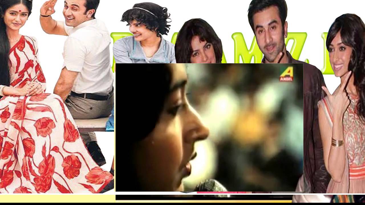 chitar agune amake porate parbe - YouTube