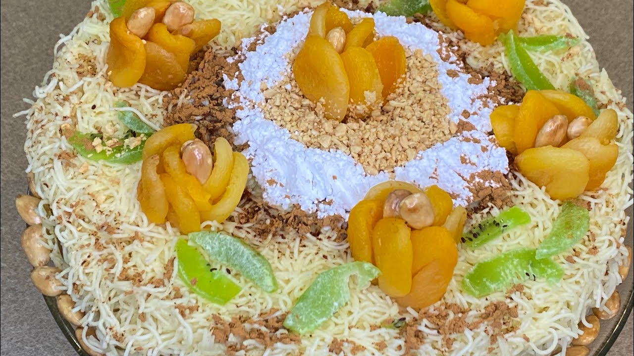 Moroccan Chicken / Seffa / Medfouna Recipe🌹 - YouTube