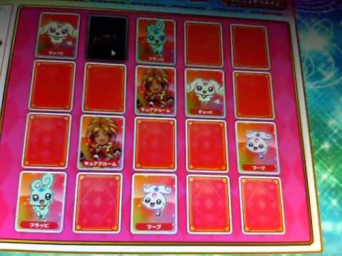 Precure all stars New stage Matching game ( Splash Star)