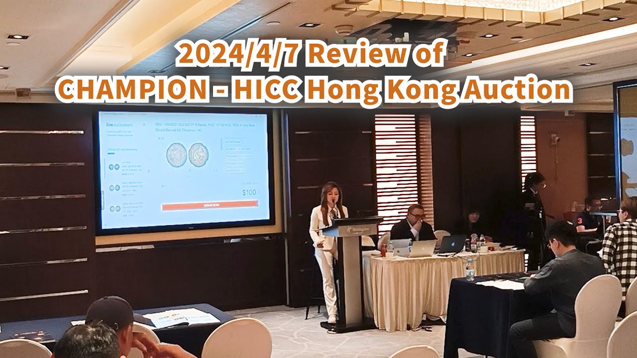 2024/4 Review of CHAMPION - HICC Hong Kong Auction. - YouTube