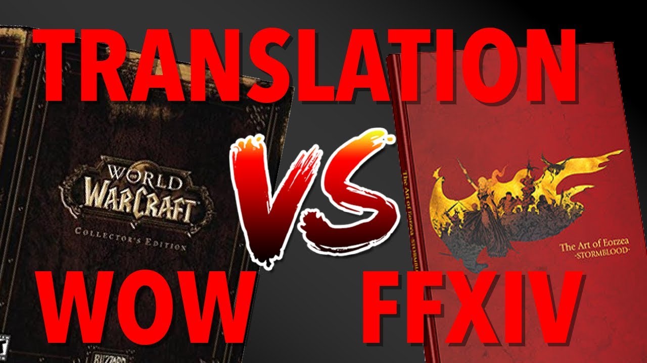 WOW Vs FFXIV Translation for over 60 terms! [WOW VS FF14] - YouTube