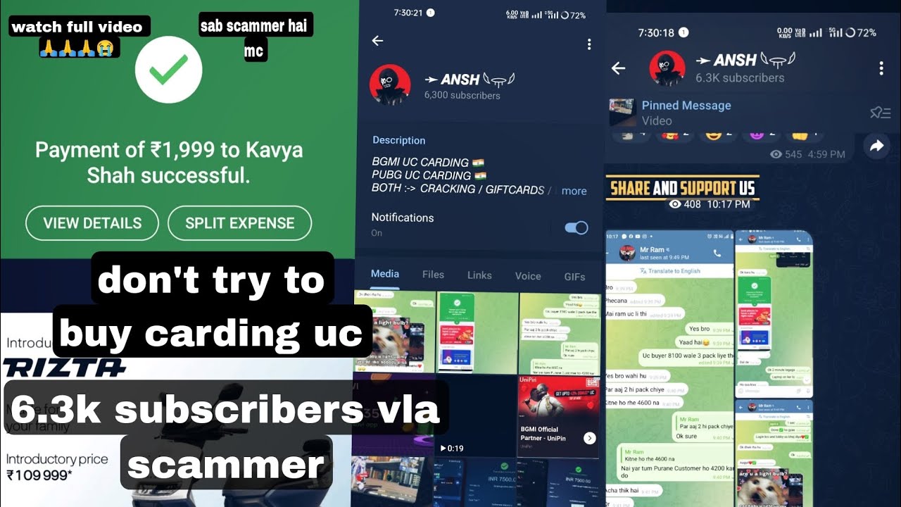 Uc carding scam exposed #ANSHOP_HERE 😭😭 #scam #bgmiucscam #ucscam # ...