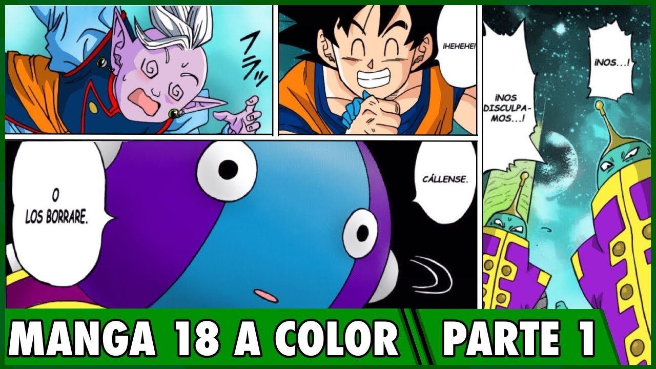 DBS manga 18 a color (parte 1/2). - YouTube