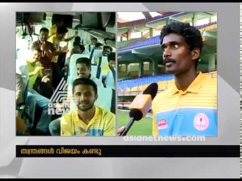 Rahul V Raj Interview | Kerala Captain responds after winning Santosh ...