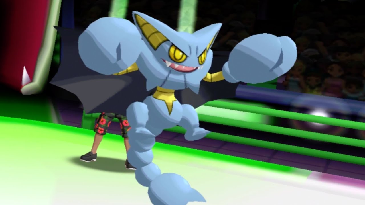 Shiny Gliscor is GLISTENING! - Pokemon SUN and MOON WiFi Battle #63 ...