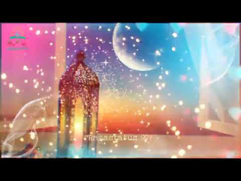 New kalam e Ramdan By Hafiz Tahir Qadri, yadgar e Ramzan special new Raza ringtone WhatsApp status