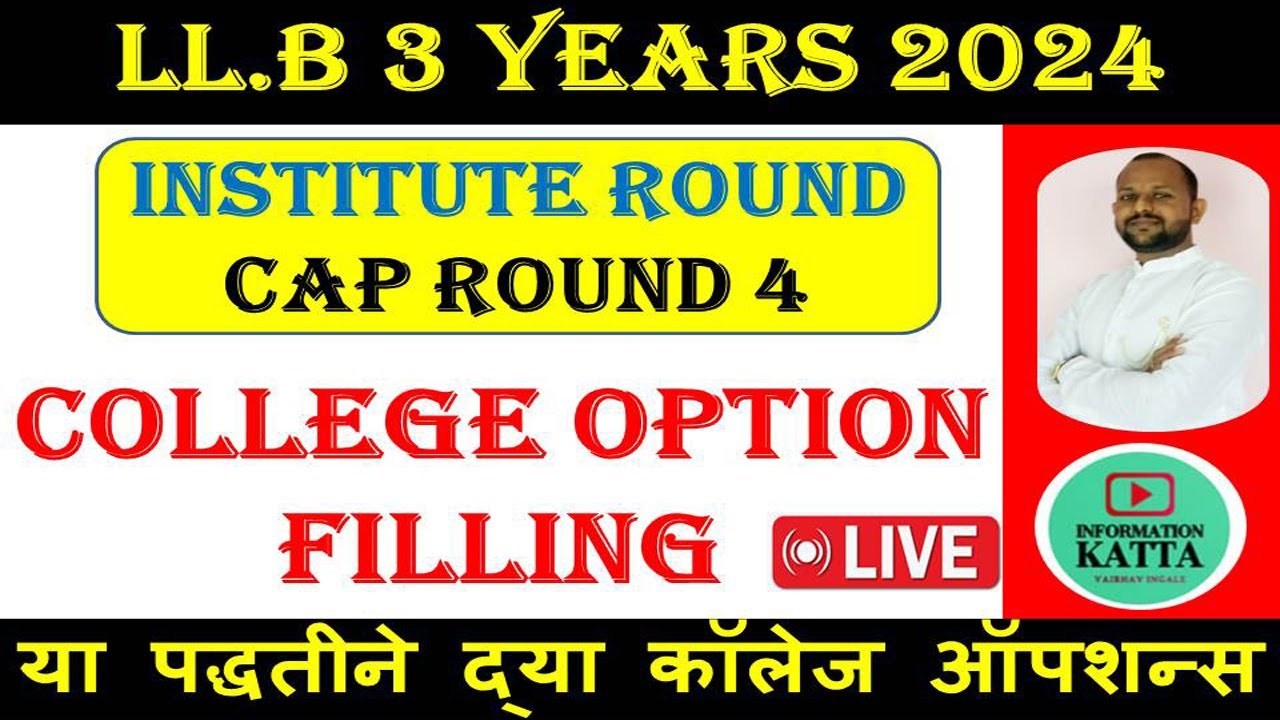 college option filling llb 3 years cap round 3 | llb 3 years cap round ...