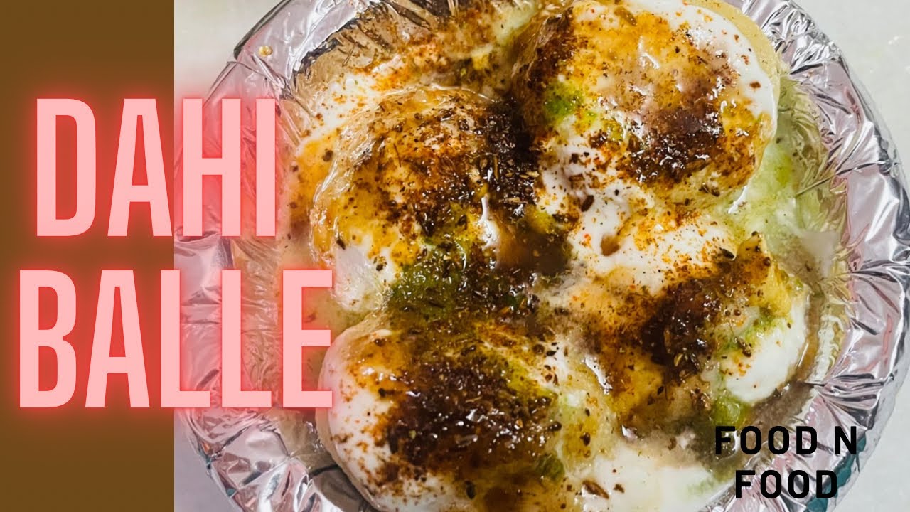 Dahi balle at home|| dahi balle banane ki recipe | दही बल्ले की रेसिपी ...