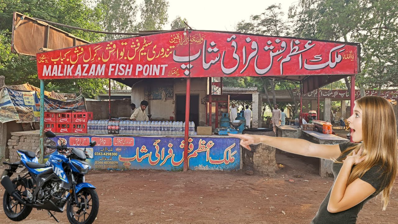 Malik Azam Fish Frie Head Baloki - YouTube